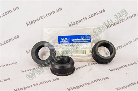 565222S000 Hyundai/Kia втулка вала рулевой рейки