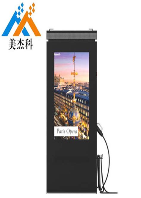 65 Inch Outdoor Digital Signage 2500 Nits Sunlight Viewable Advertising