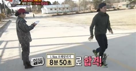 어제tv 진짜사나이 군대무식자 엠버 헨리는 잊으시오