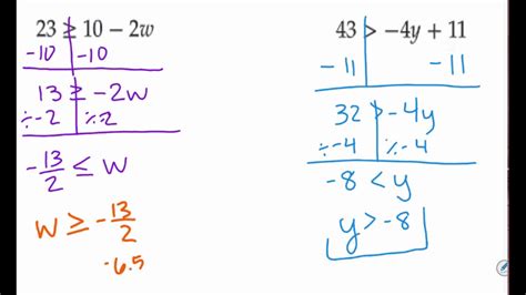 Algebra 5 3 Solving Multi Step Inequalities YouTube