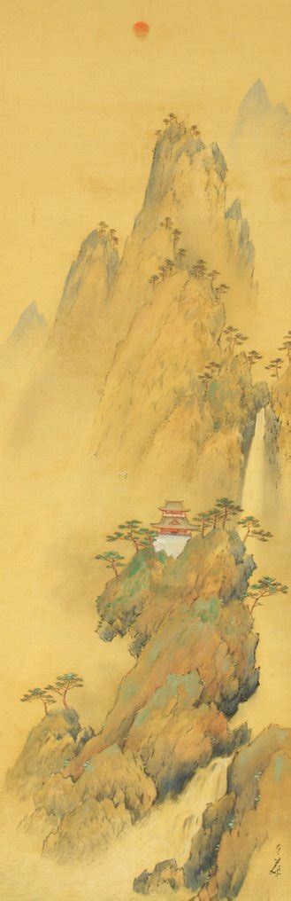 Mt Hourai Landscape Rising Sun Castle Cranes Pine Tree With Original