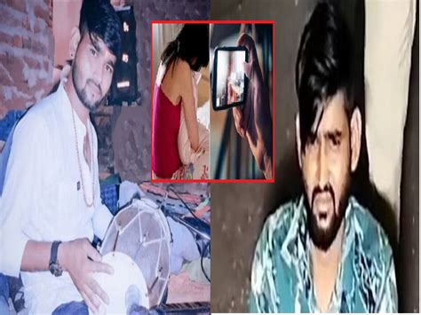 संतापजनक 40 अल्पवयीन मुलींवर अत्याचार सासू सासर्‍यांचेही केले अश्लिल