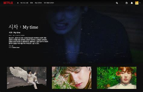 「jung Kook」おしゃれまとめの人気アイデア｜pinterest｜stefania Minnie