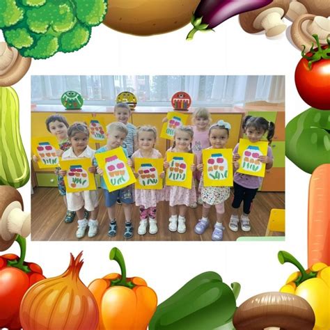 綾В нашем детском саду прошла тематическая неделя Собираем урожай Воспитанники младших групп