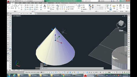 Autocad 2016 2d 教學課程 0156 掣點 掣點直接編輯 Youtube