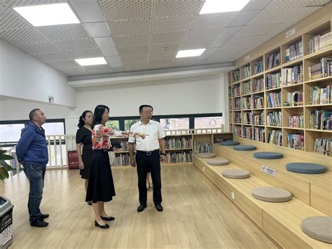 云南省图书馆调研昆明市图书馆及市图书馆学会工作 云南省图书馆