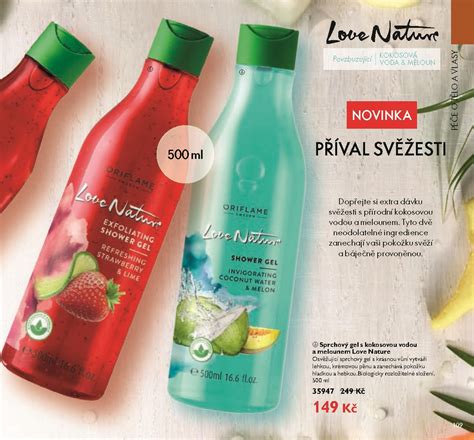 o08-109 | ORIFLAME | ORIFLAME