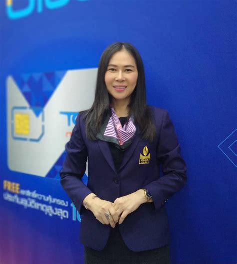 โรงเรียนเชียงดาววิทยาคม โรงเรียนเชียงดาววิทยาคม