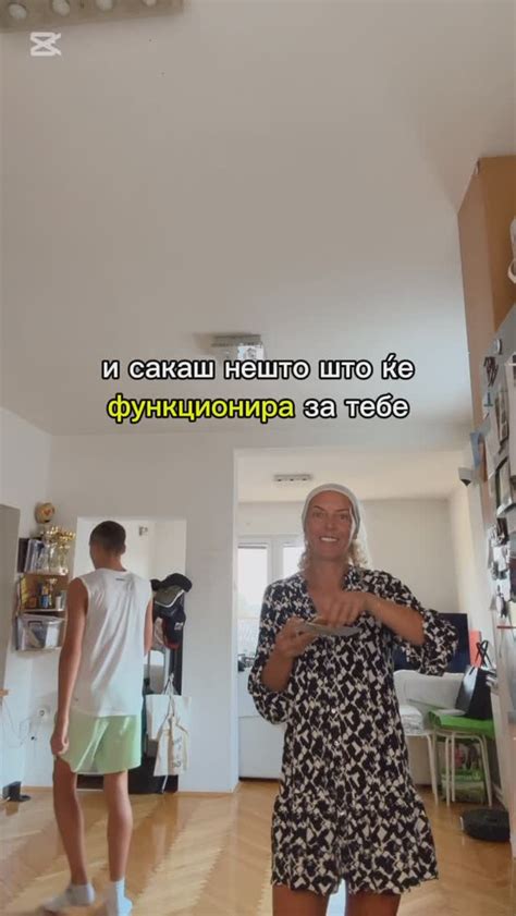 Жанета Богатиновска Илиева 📌Колку пати си пробала „трикови“ за слабеење 📌Или подобро