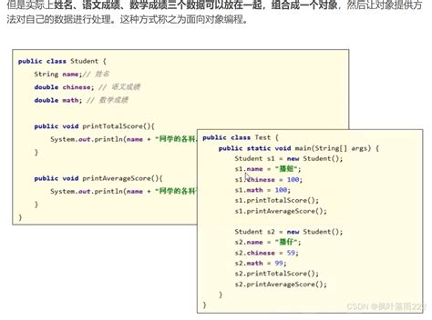Java项目实战技巧(总结专栏)(未完待续java 实战演练开发常用工具技巧 Csdn博客 Java项目实战技巧(总结专栏)(未完待续java 实战演练开发常用工具技巧 Csdn博客