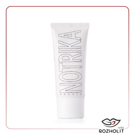 بی بی کرم نوتریکا