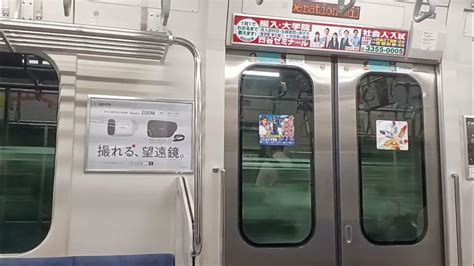 【竜巻注意報による遅延で船橋で対向に同一形式】e231系800番台 八ミツk7編成 中央・総武線各駅停車地下鉄東西線直通東西線内快速