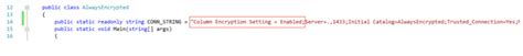 Mssql Best Practices Always Encrypted