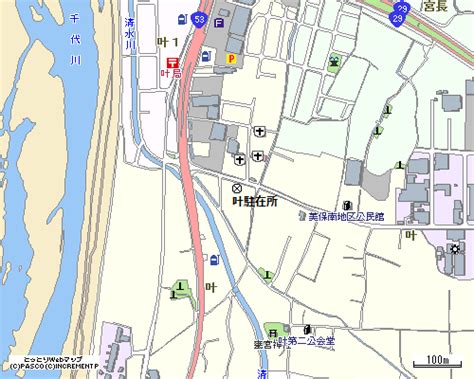 叶かのう駐在所 鳥取警察署 とりネット 鳥取県公式サイト