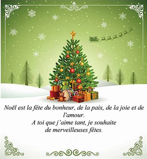 La Carte De Noël En Français 2024 Un Geste Traditionnel Et Personnel