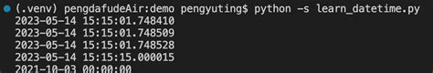 Python常用的时间模块之datetime模块示例详解python脚本之家