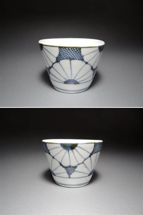 古美術 神田 古伊万里 菊花紋 そば猪口 古美術品専門サイト fufufufu
