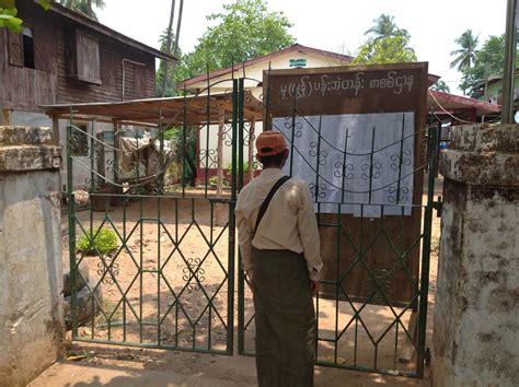 ရွှေကျင်မြို့နယ်တွင် ၂၀၂၂ ၂၀၂၃ခုနှစ်၊ ပညာသင်နှစ်၏ အခြေခံပညာကျောင်းများမ
