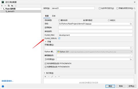 字带你入门Python框架Flask 知乎