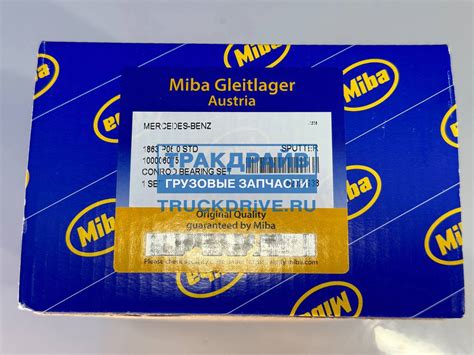 Вкладыши шатунные SPUTTER для мотора OM457 Mercedes Axor STD на 6 ...