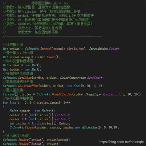 F40 Emgucv实现霍夫变换cemgucv霍夫变换找三角形 Csdn博客 F40 Emgucv实现霍夫变换cemgucv霍夫变换找三角形 Csdn博客