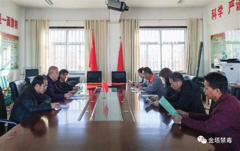 禁毒宣传进企业 筑牢职工防毒意识 ——金塔县发改局组织干部深入企业开展禁毒宣传活动毒品