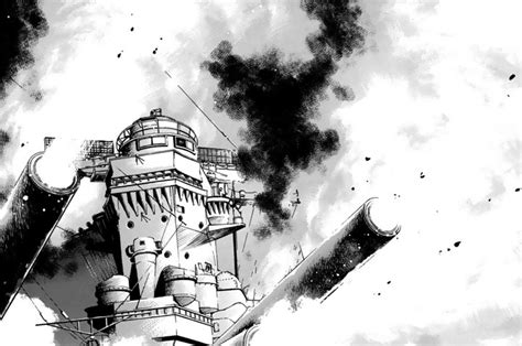 夢幻の軍艦大和 須本壮一 第百三話 沖縄決戦！！ 9 コミックdays