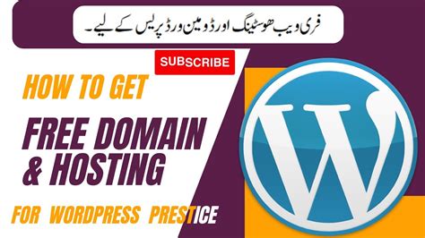 How To Get Free Hosting And Domain For Wordpress Free Hosting Free Domain Wordpress
