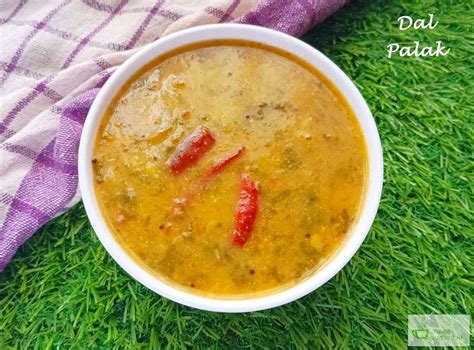 Palakura Pappu Recipe Yummy Ashas Kitchen
