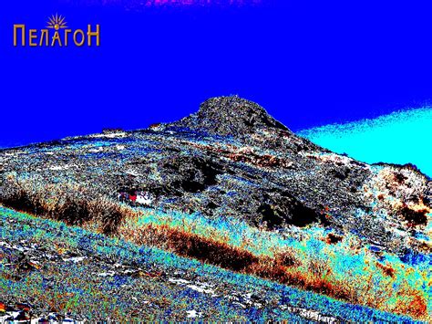 ИСКОНСКА ЉУБОВ Пелагон Портал