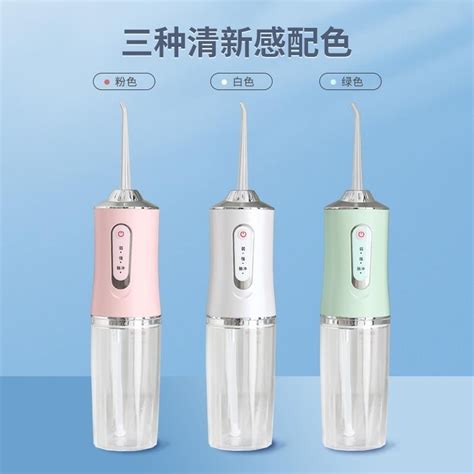 Tooth Flosser Orthodontic Manual Electric Automatic Tooth Flosser Adult