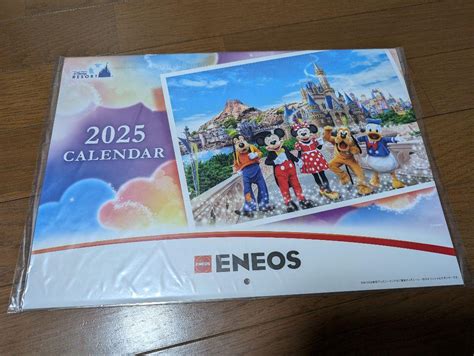 Eneos エネオス ディズニーカレンダー 2025 壁掛 新品未使用 メルカリ