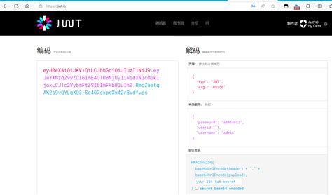 Javaee Springboot Jwt Jar War Jwt Java Csdn