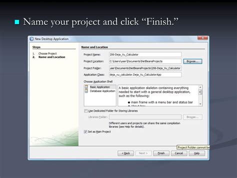 Ppt Using The Netbeans Gui Builder Powerpoint Presentation Free Download Id5739860