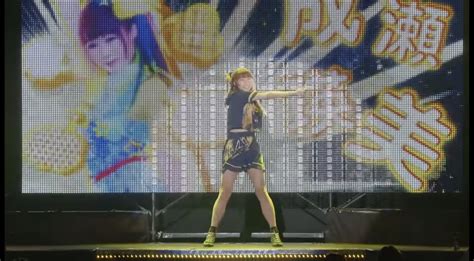 A Pop Idols 768033 Naruse Eimi Denpagumiinc 成瀬瑛美 でんぱ組inc