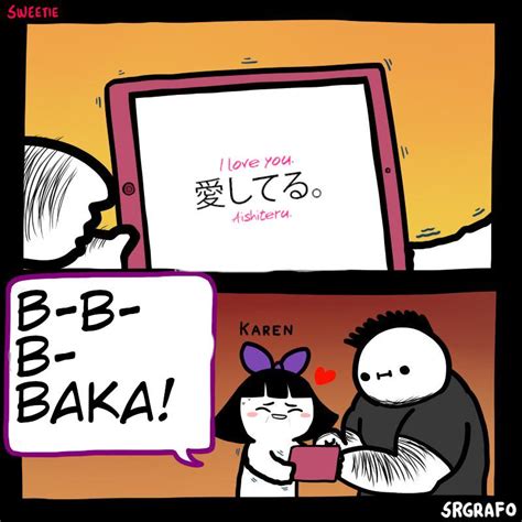 Baka Nano Ranimemes