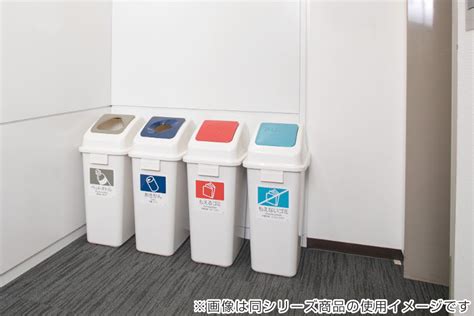 Dショッピング 分別ラベル 4ヵ国語 アルミ缶 スチール缶 あきびん （ 分別シール ゴミ箱 ごみ箱 ダストボックス用 ステッカー