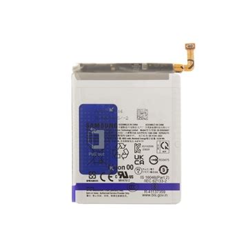 Samsung Galaxy S Ultra Batteri EB BS ABY MAh