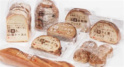 タカキベーカリーの取扱スーパーは？イオンやコンビニでも買える？