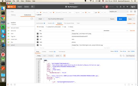 POST Multipart Form Data On Generated API For File Upload Issue Strapi Strapi GitHub