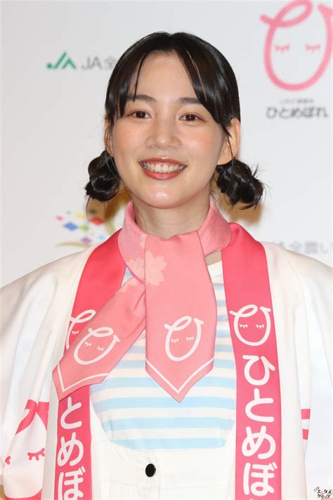 のん 楽しい幸せな気分になれるお米。いわて純情米を食べて幸せになってください。 日刊エンタメクリップ