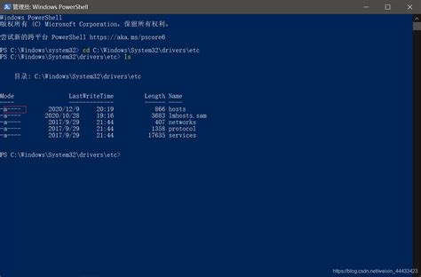 Powershell修改host文件powershell修改hosts Csdn博客 Powershell修改host文件powershell修改hosts Csdn博客