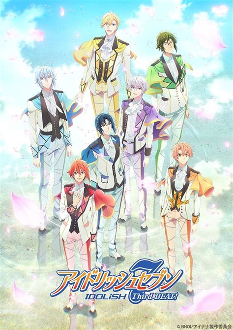 「taaf2023」2022年度にもっとも愛されたアニメを決める！「みんなが選ぶベスト100」投票開始 アニメ！アニメ！