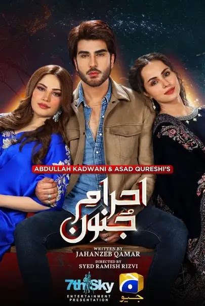 Ehraam E Junoon Drama Actors Cast Director Crew Roles Salary