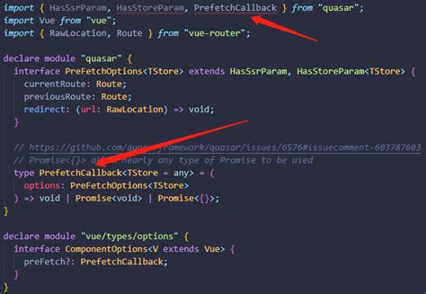For Help Custom Quasar Perfetch Reports An Error · Issue 6576