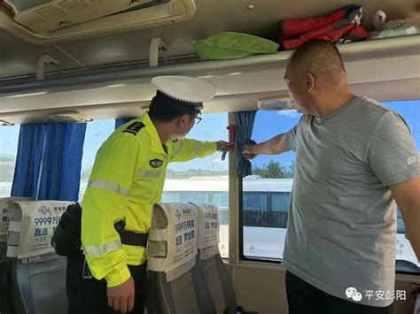 节日我在岗彭阳公安端午警相随平安粽相伴 澎湃号政务 澎湃新闻 The Paper