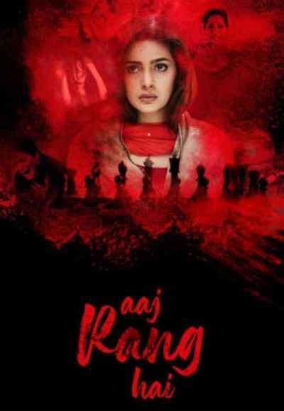 Watch Aaj Rang Hai Online All Seasons Or Episodes Drama Showweb Series