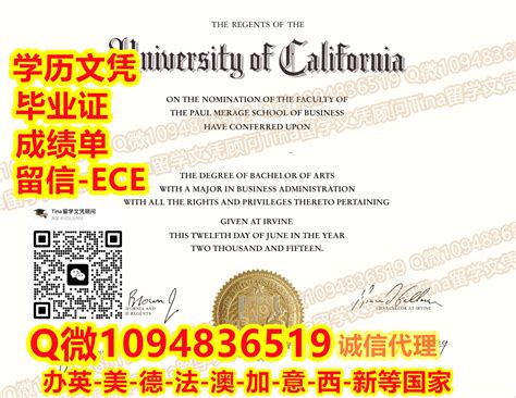 订做〝ucsf成绩单，ucsf毕业证书〞扣微1094836519办理ucsf文凭证书认证 Ucsf本科硕士学历办加州大学旧金山分校本科硕士