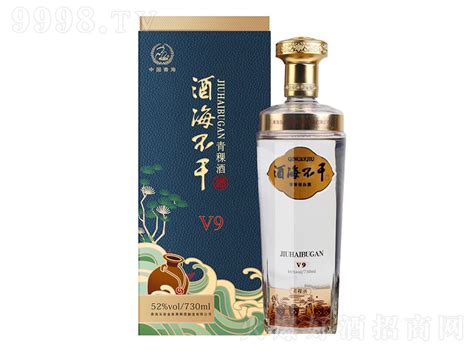 青海酒海不干酒业有限公司 青稞酒，酒海不干，青稞白酒，青海酒，青海特产