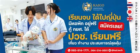 โรงเรียนกาฬสินธุ์พิทยาสรรพ์ เพจหลัก ขอแสดงความยินดีกับนักเรียนที่ผ่าน